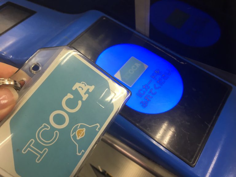 ICOCA / SUICA – a must have IC Card in Japan | Localests-jp